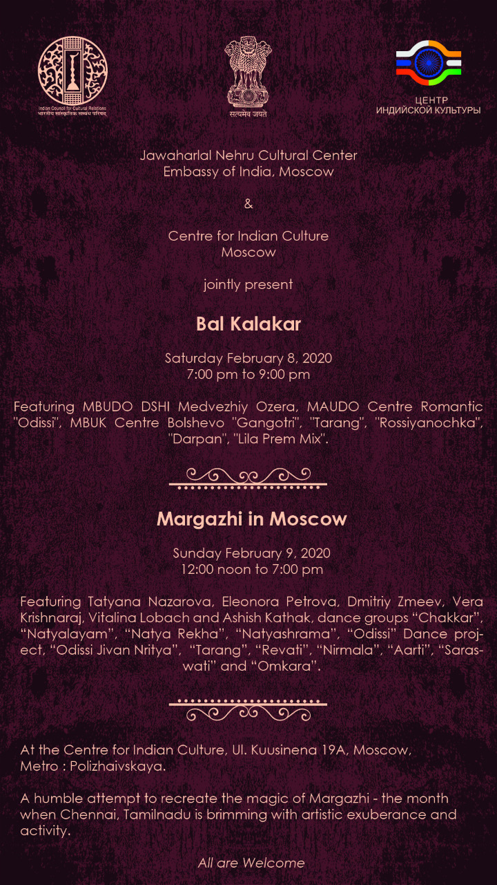 Embassy of India, Moscow (Russia)