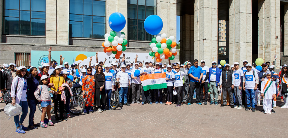 Embassy of India, Moscow (Russia)