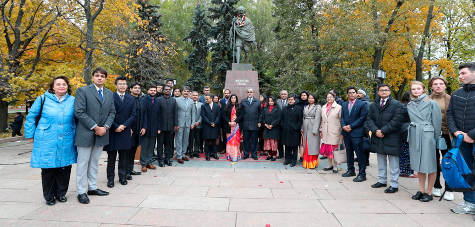 Embassy of India, Moscow (Russia)