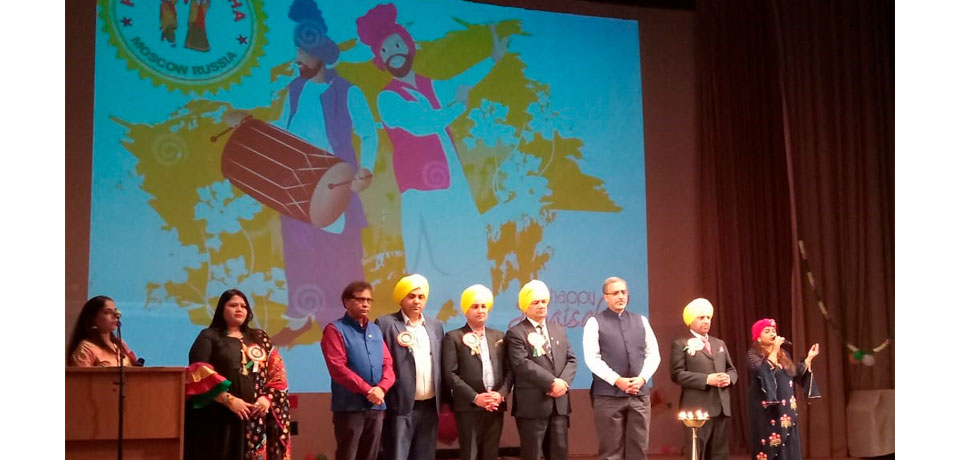 Embassy of India, Moscow (Russia)