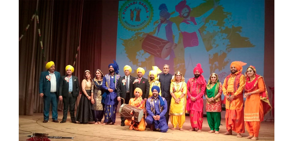 Embassy of India, Moscow (Russia)