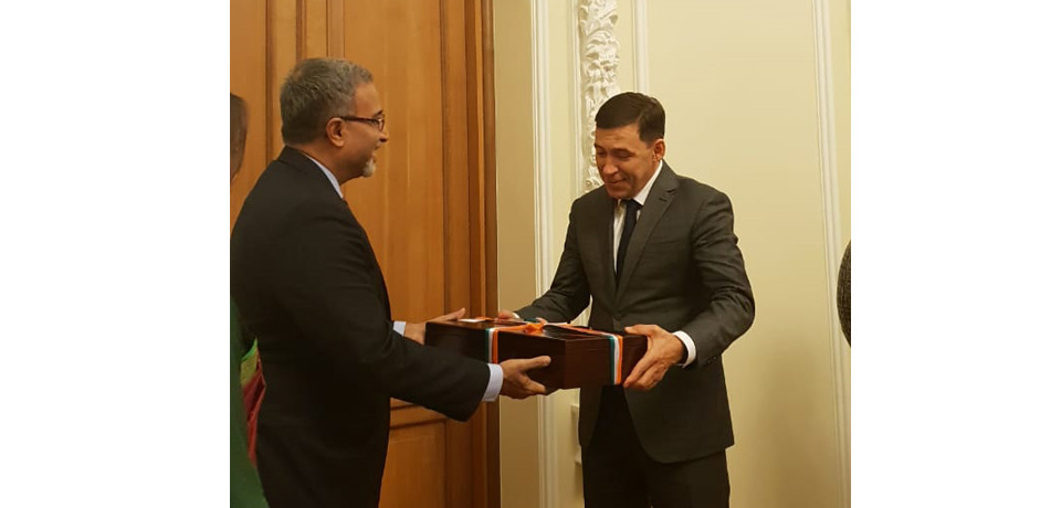 Embassy of India, Moscow (Russia)