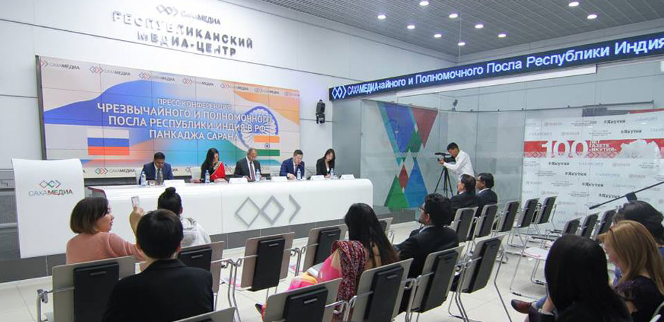 Embassy of India, Moscow (Russia)